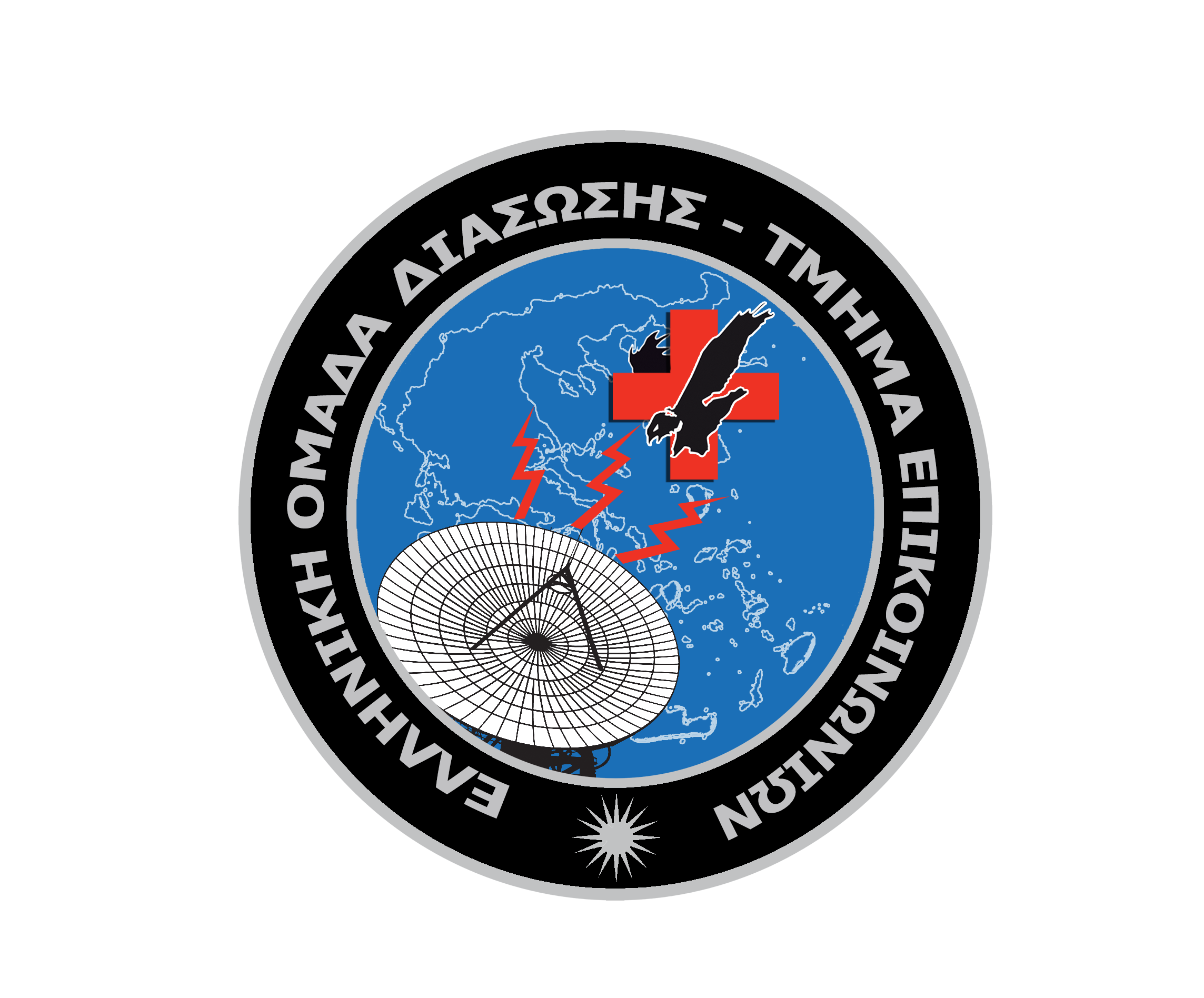 Τμήμα Επικοινωνιών, Έρευνας και Τηλεπικοινωνιών Τ.Ε.Ε.Τ. - ΕΟΔ Λακωνίας